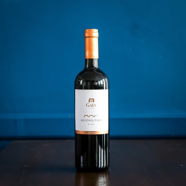 Gaia Wines Agiorgitiko - Loki Wine Bar & Tasting House